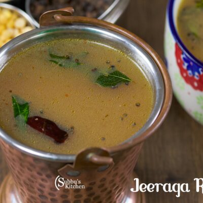 Jeeraga Rasam | Jeera Rasam | Cumin Seeds Rasam - Subbus Kitchen