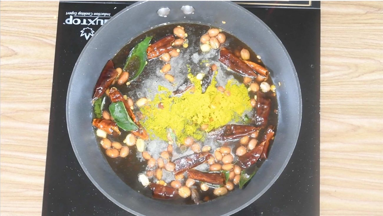 Puli Aval Upma Recipe | Tamarind Poha Recipe - Subbus Kitchen