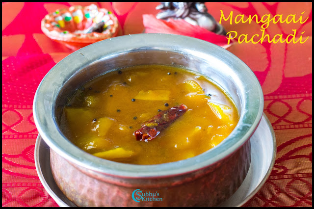 Raw Mango Pachadi Recipe | Mangai Pachadi Recipe - Subbus Kitchen