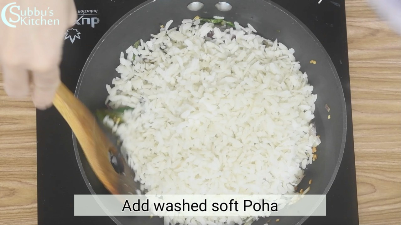 Aval Upma Recipe | Poha Upma Recipe - Subbus Kitchen