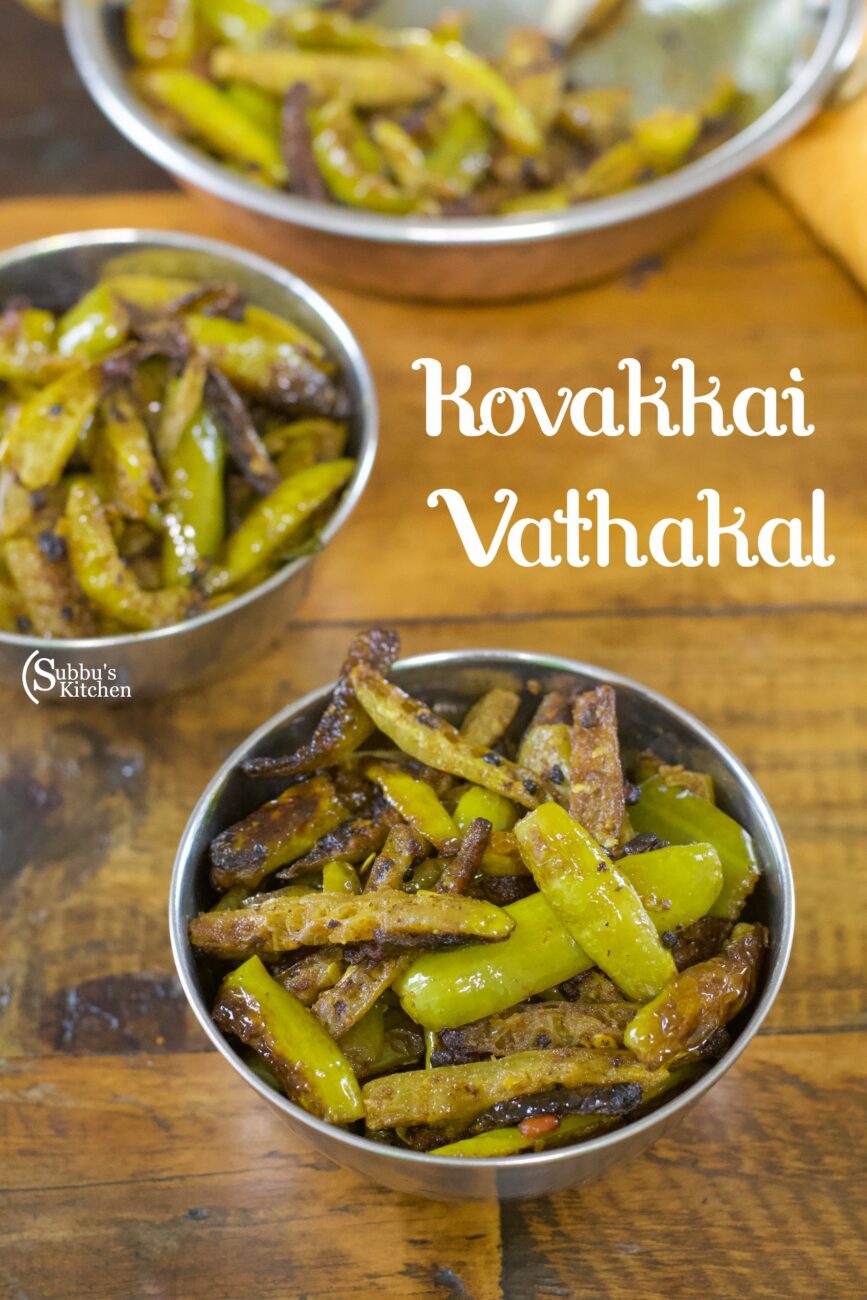 Kovakkai Fry | Tindora Fry | Ivy Gourd Fry - Subbus Kitchen