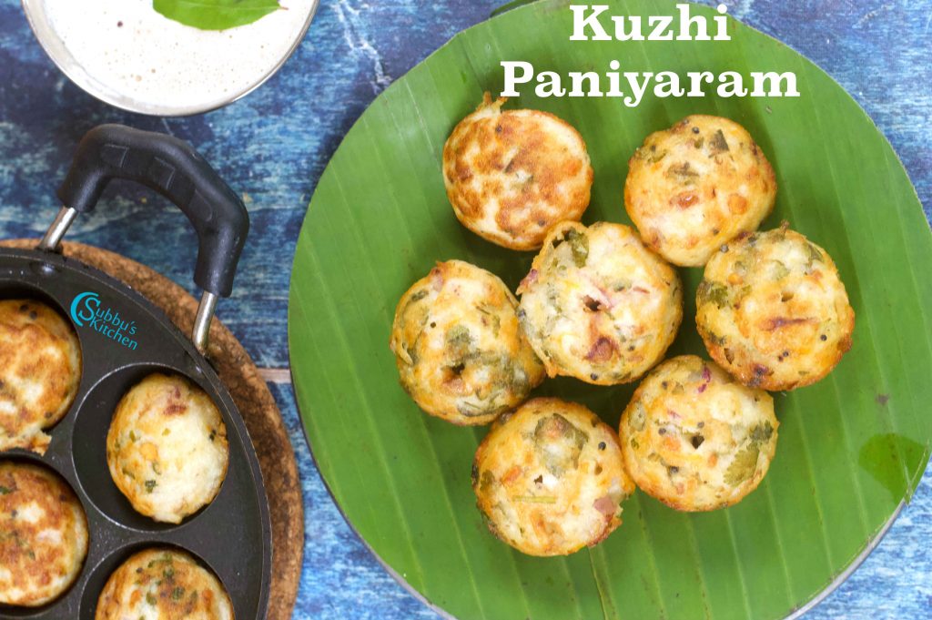 Kuzhi Paniyaram - Subbus Kitchen