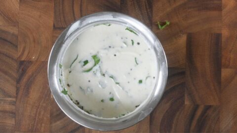 Daangar Pachadi - Subbus Kitchen