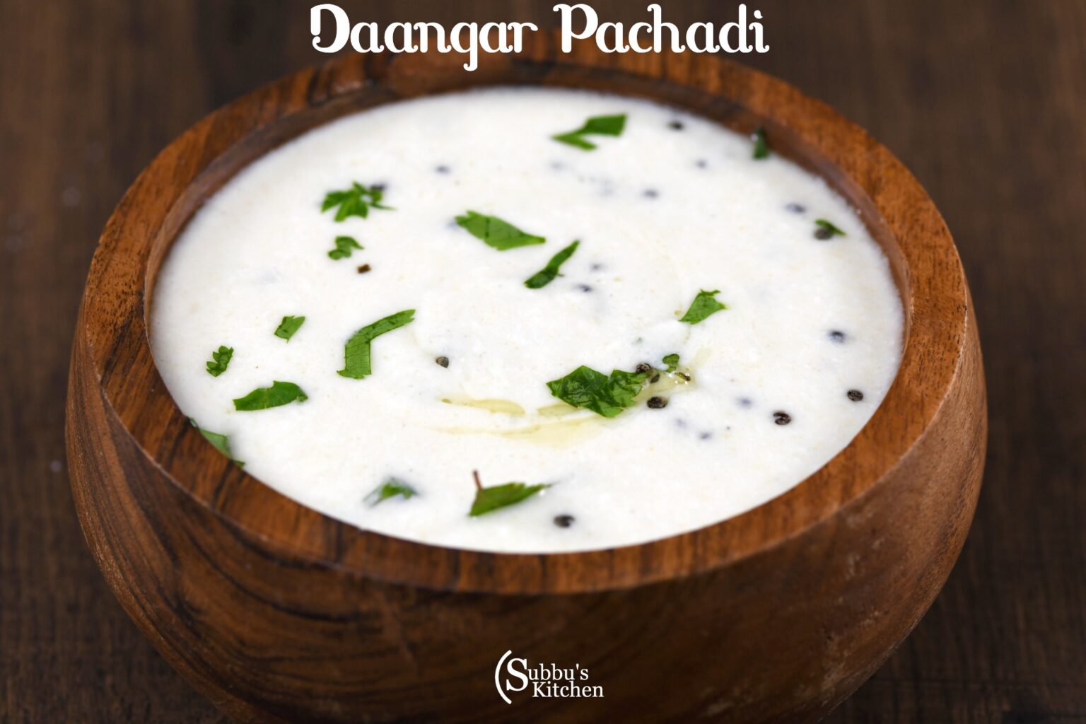 Daangar Pachadi - Subbus Kitchen