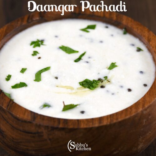 Daangar Pachadi - Subbus Kitchen
