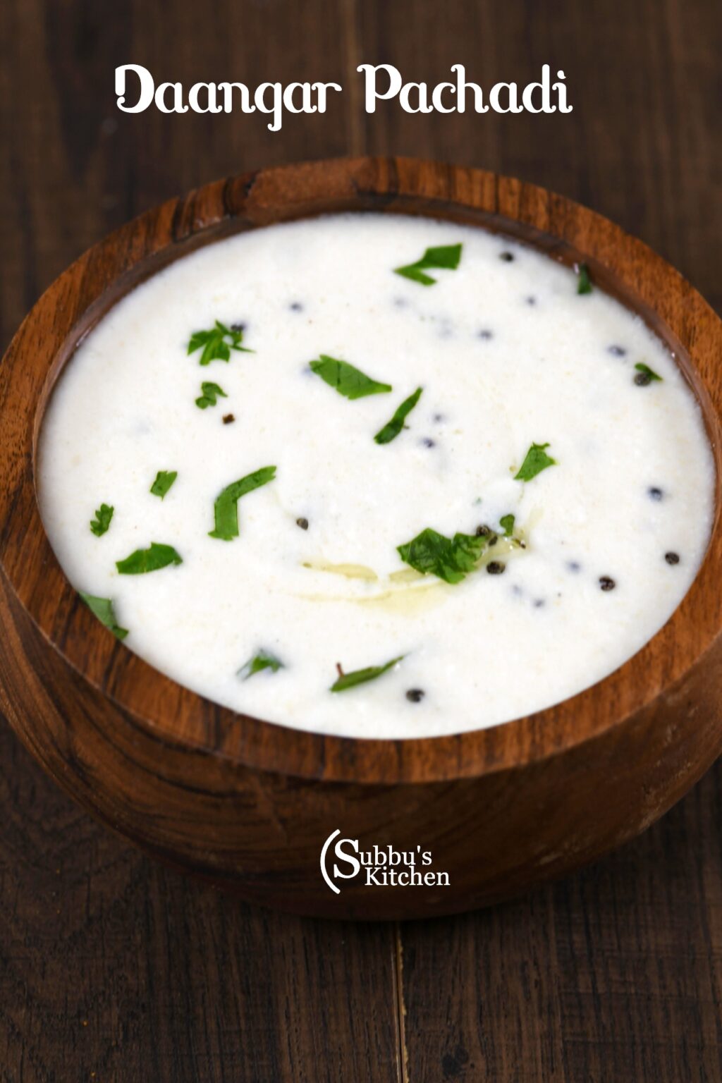 Daangar Pachadi - Subbus Kitchen
