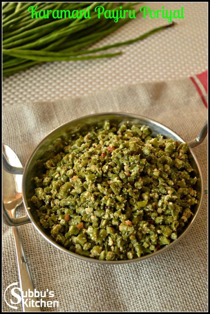 Karamani Poriyal | Yard long beans Thoran - Subbus Kitchen