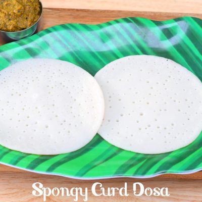 Sponge Dosa Recipe | Curd Dosa Recipe - Subbus Kitchen