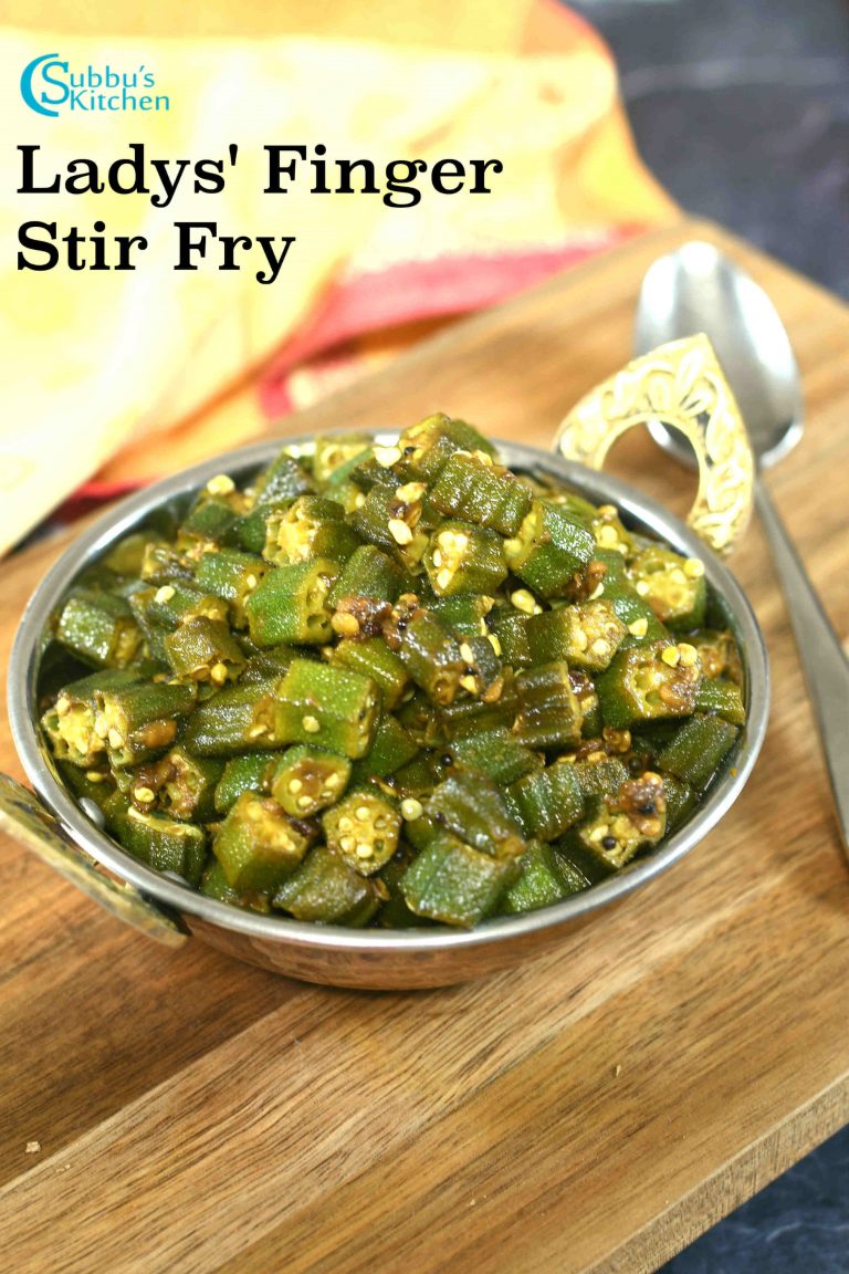 Ladys' finger Stir-Fry | Vendakaai Poriyal - Subbus Kitchen