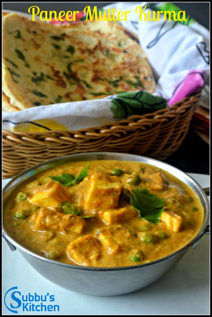 Paneer Matar Kurma | Paneer Matar Korma - Subbus Kitchen