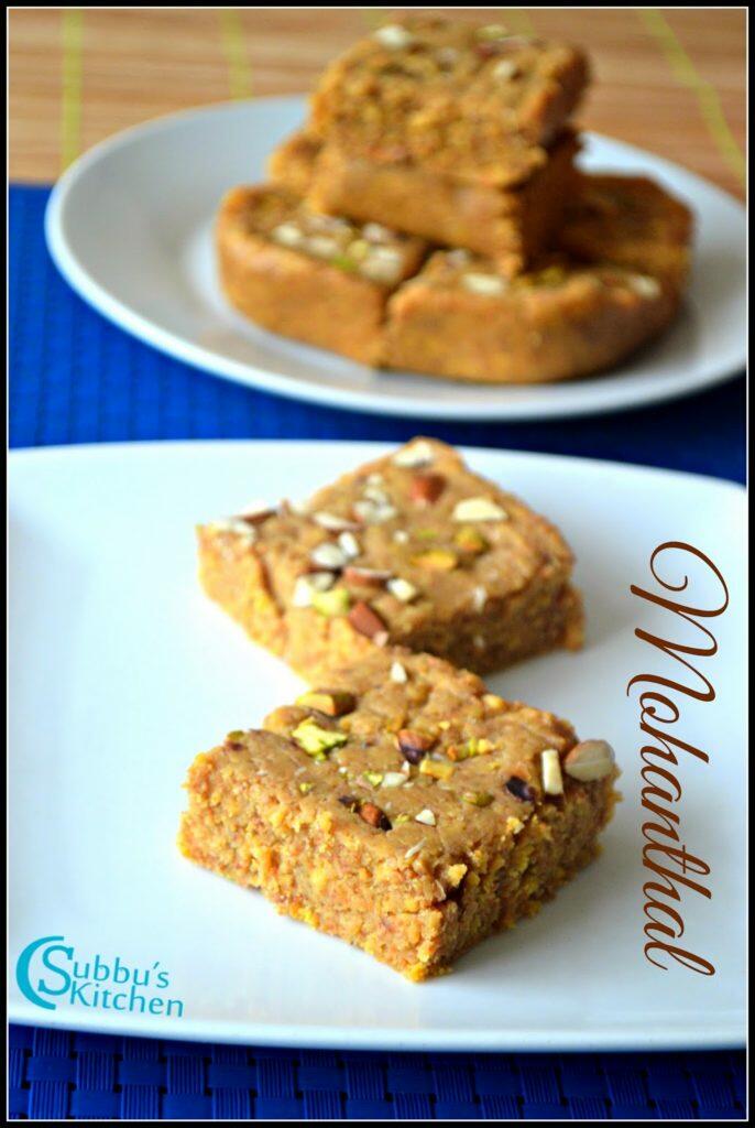 Mohanthal Recipe | Instant Mohanthal Recipe - Subbus Kitchen