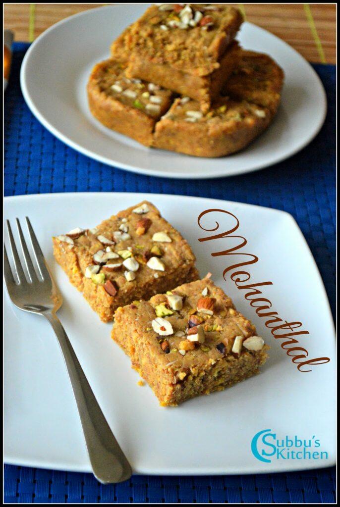 Mohanthal Recipe | Instant Mohanthal Recipe - Subbus Kitchen