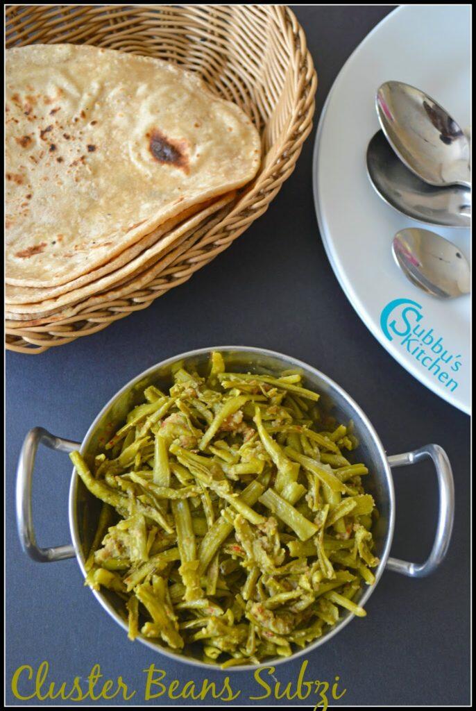 Cluster Beans Subzi Recipe | Kothavarangaai Dry Curry Recipe | Gawar ki ...