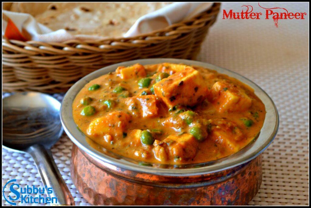 North Indian Lunch Menu 1 - Chapati, Dal Tadka, Mutter Paneer, Aloo ...
