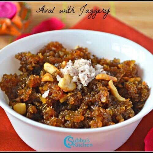 Aval Puttu - Subbus Kitchen