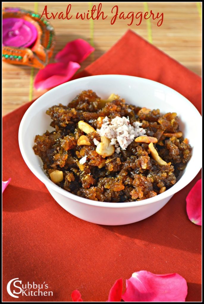 Sweet Aval Recipe / Aval Jaggery Recipe / Sweet Poha Recipe - Subbus ...