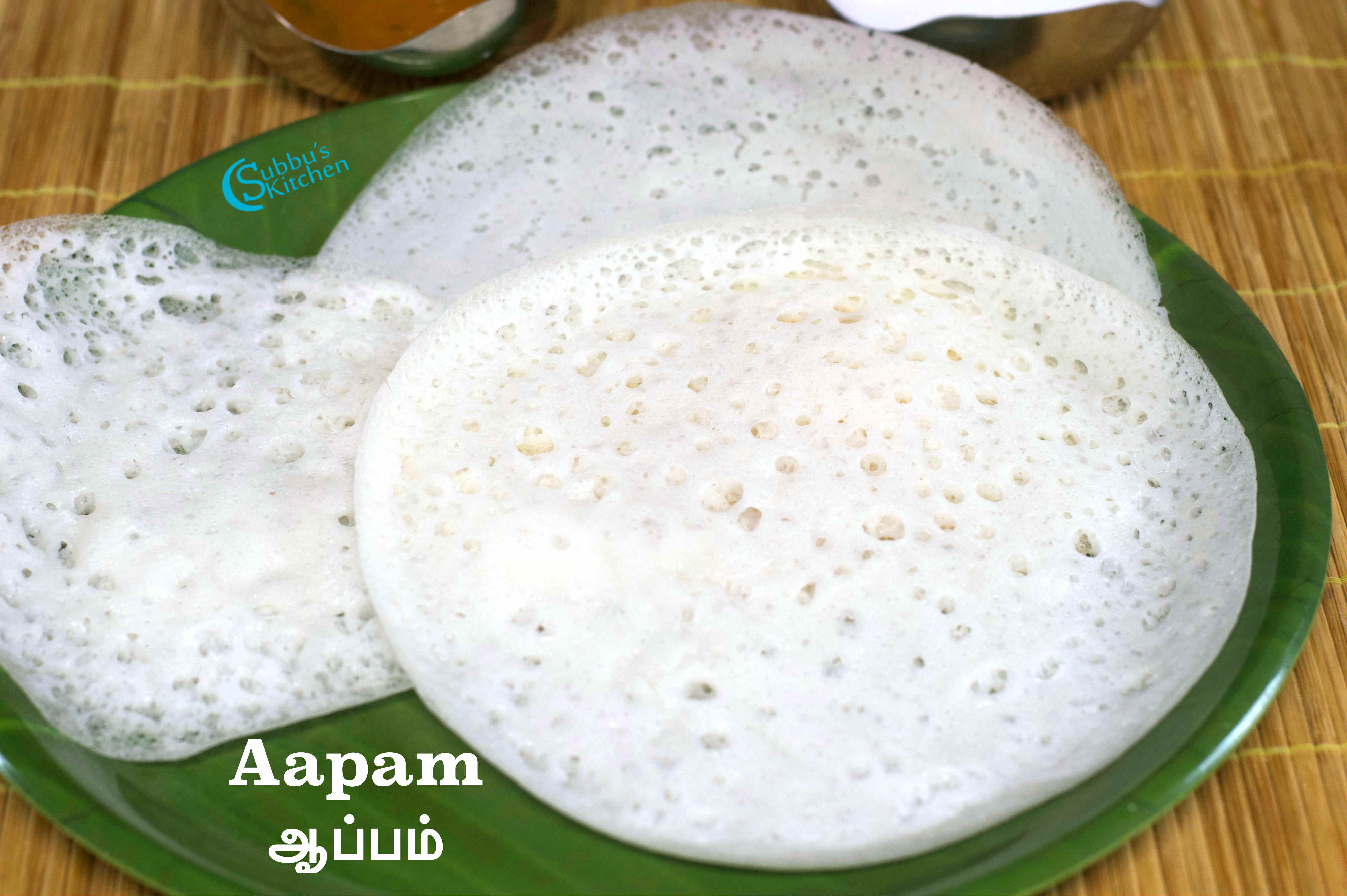 Kerala Style Appam with Kadala Curry - Subbus Kitchen