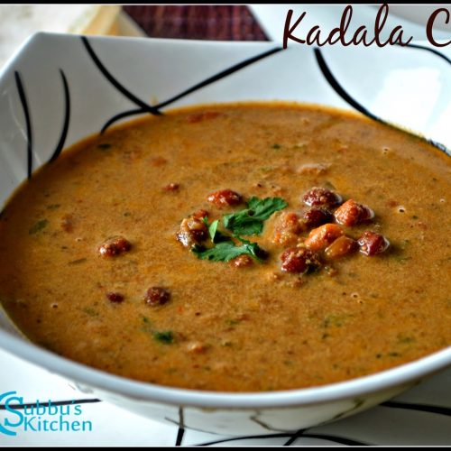 Kadala Curry Recipe - Subbus Kitchen