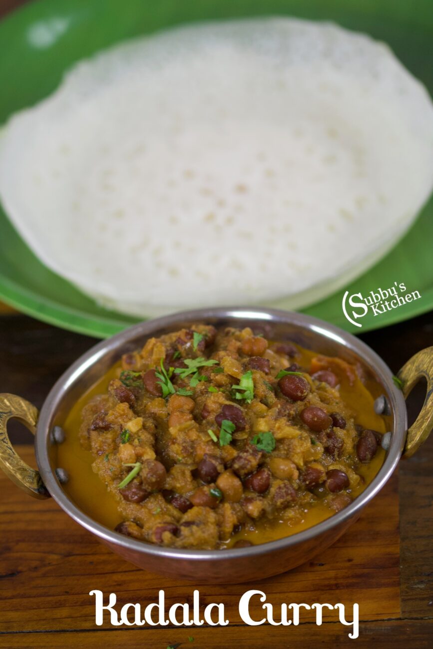 Kadala Curry Recipe - Subbus Kitchen