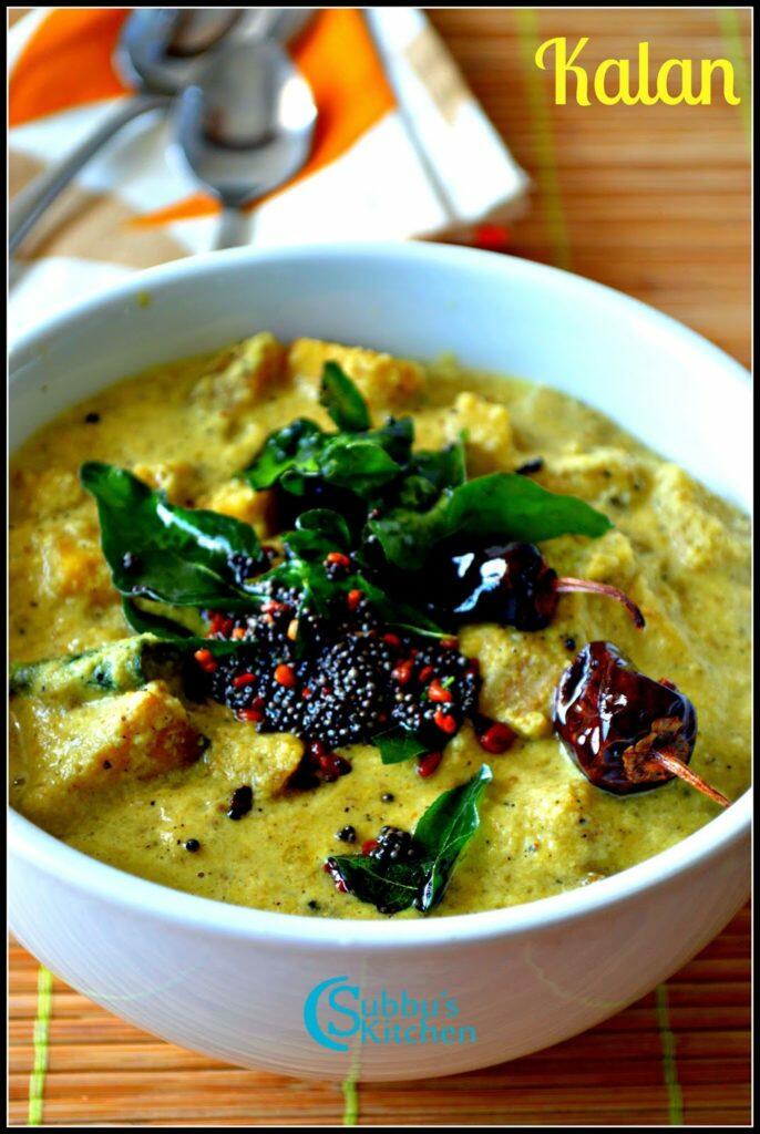 Kalan Recipe | Kerala Style Kalan Recipe - Subbus Kitchen