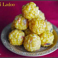 Laddu Recipe | Boondi Ladoo Recipe - Subbus Kitchen