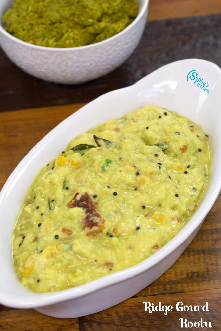 Peerkangai Kootu Recipe | Ridge Gourd Stew Recipe - Subbus Kitchen