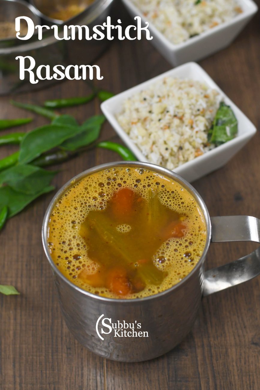 Drumstick Rasam Recipe | Murungakkai Rasam Recipe - Subbus Kitchen