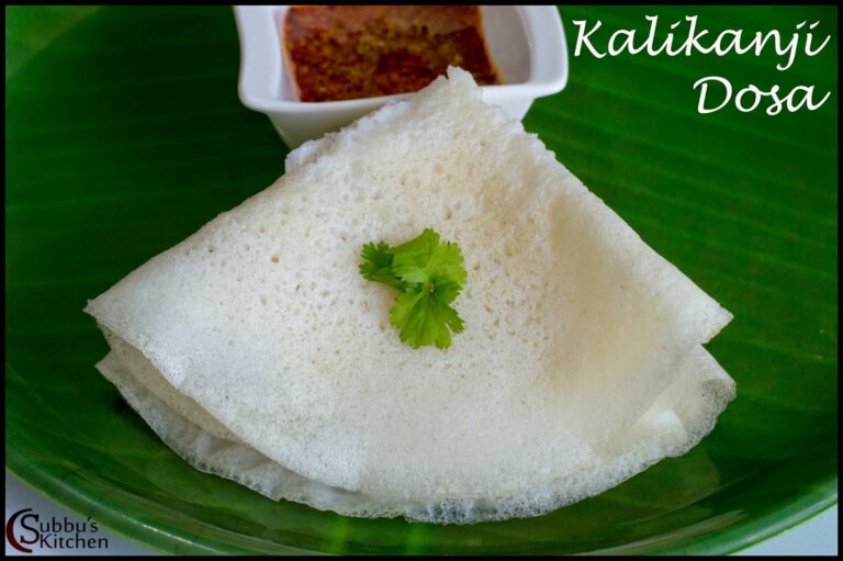 Kalikanji Dosa - Subbus Kitchen
