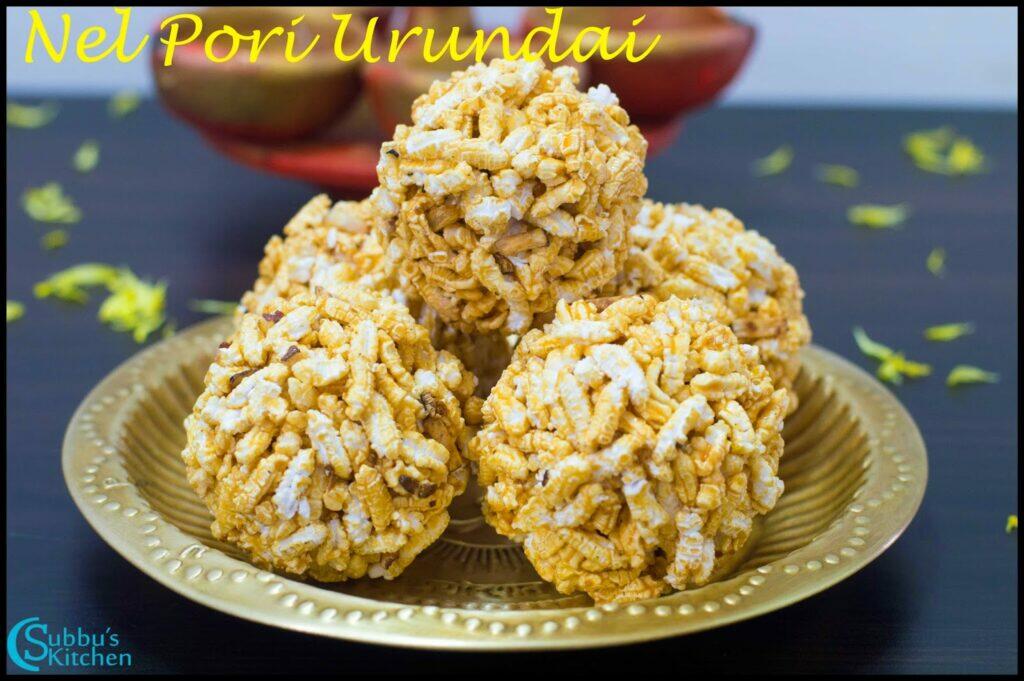 Masala Pori Recipe | Spicy Puffed Rice Recipe - Subbus Kitchen