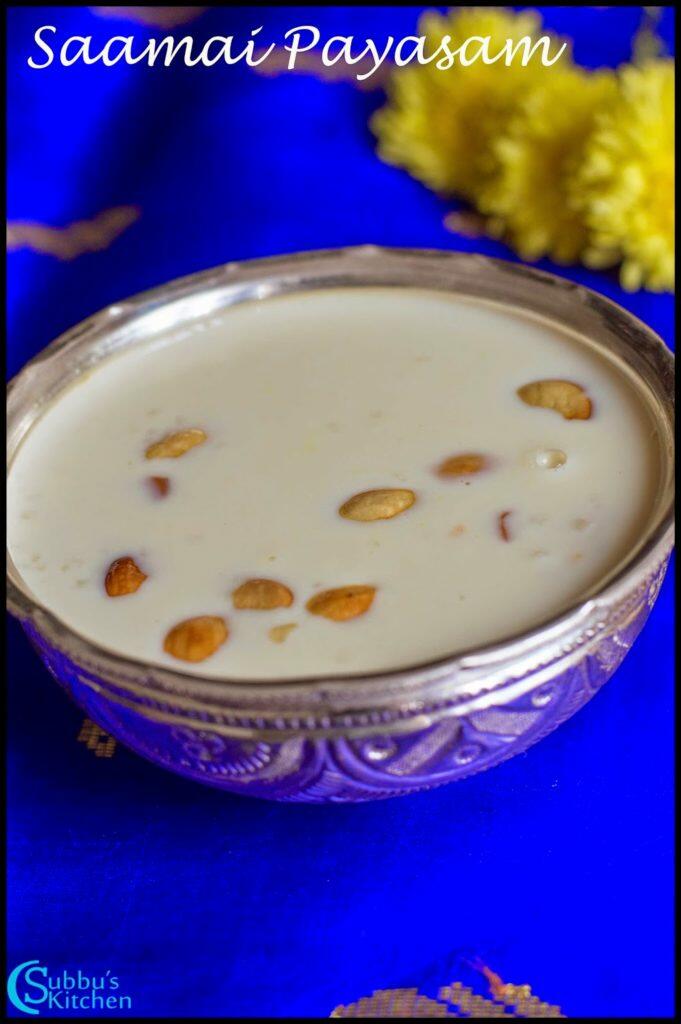 Saamai Paal Payasam Recipe | Little Millet Kheer Recipe - Subbus Kitchen