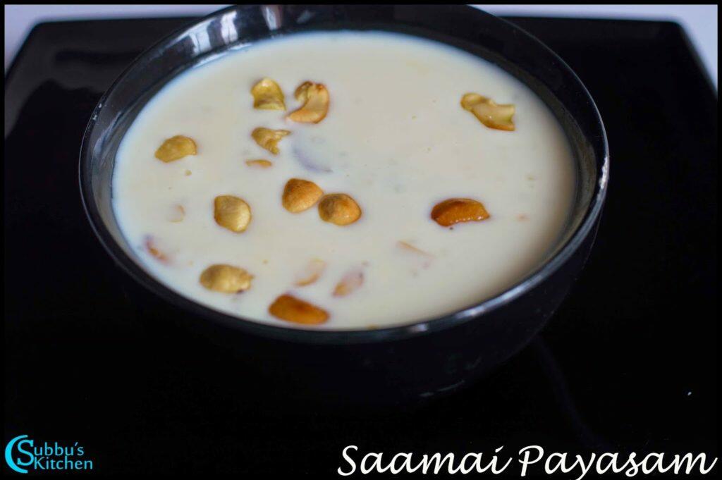 Saamai Paal Payasam Recipe | Little Millet Kheer Recipe - Subbus Kitchen