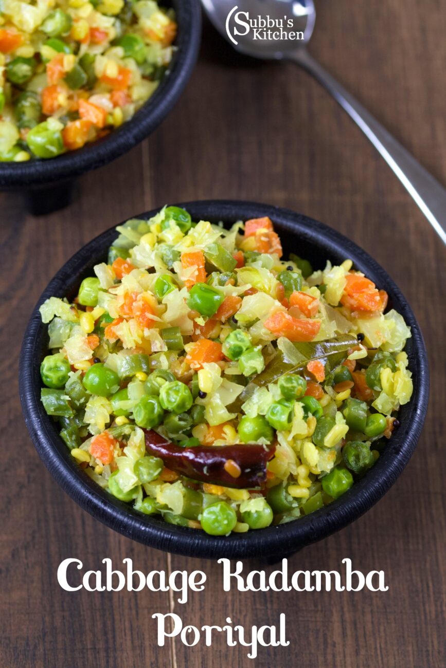 Cabbage Kadamba Curry | Mixed Vegetable Poriyal Recipe - Subbus Kitchen