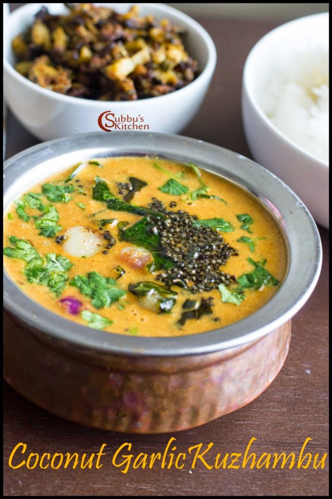 Coconut Garlic Kuzhambu | Thengai Poondu Kuzhambu Recipe - Subbus Kitchen