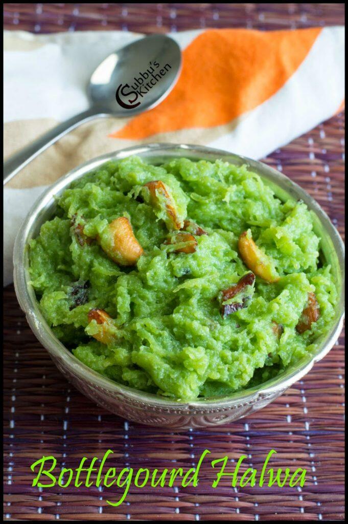 Doodhi Halwa Recipe | Bottle Gourd Halwa Recipe | Surakkai Halwa Recipe ...