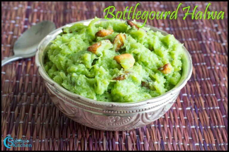 Doodhi Halwa Recipe | Bottle Gourd Halwa Recipe | Surakkai Halwa Recipe ...