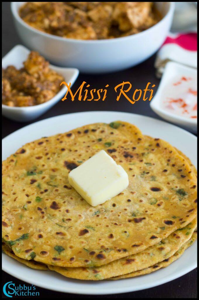 Missi Roti Recipe | Rajasthani Style Missi Roti Recipe - Subbus Kitchen