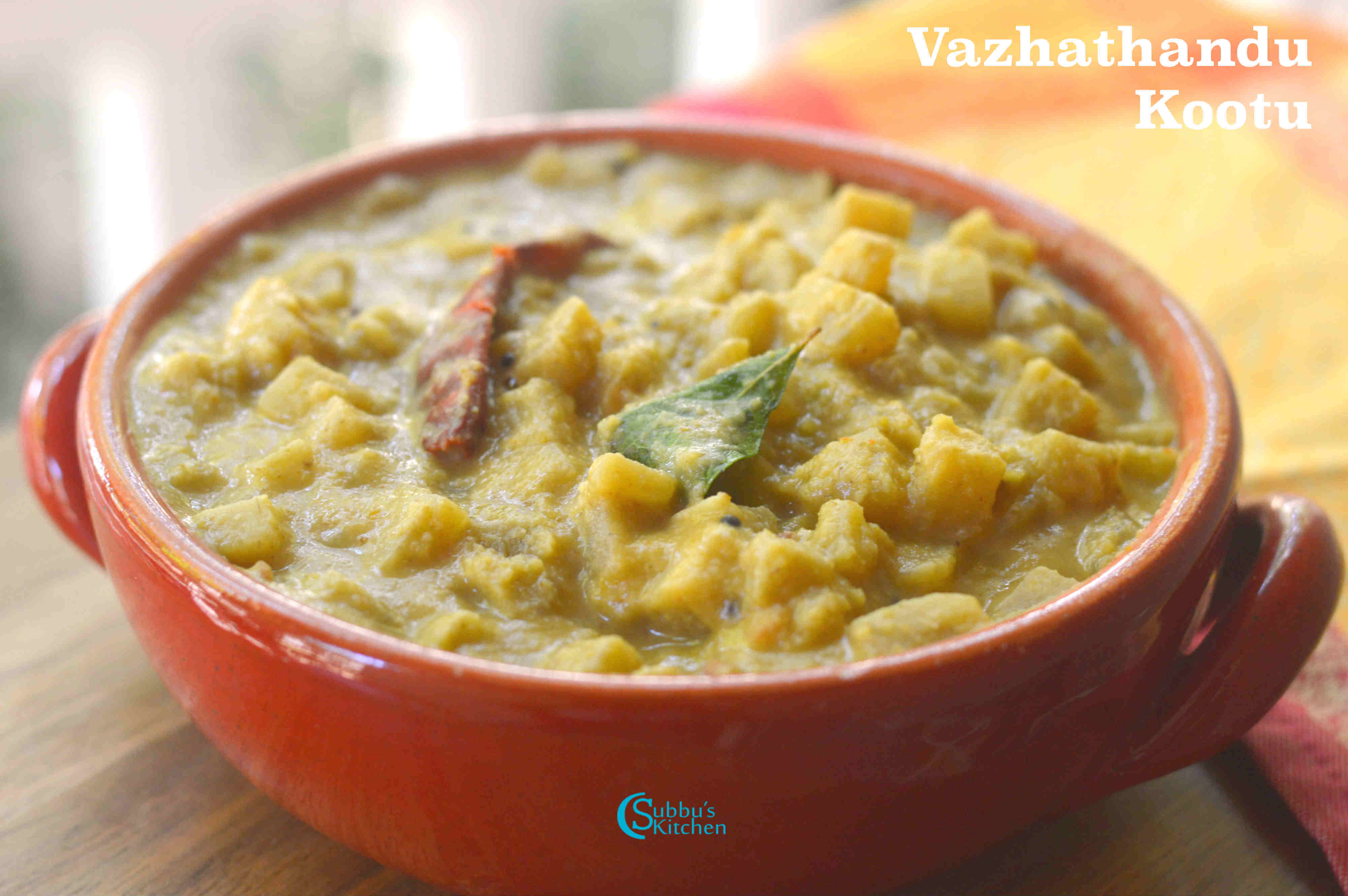 Plantain Stem Stew Recipe | Vazhaithandu Kootu Recipe - Subbus Kitchen