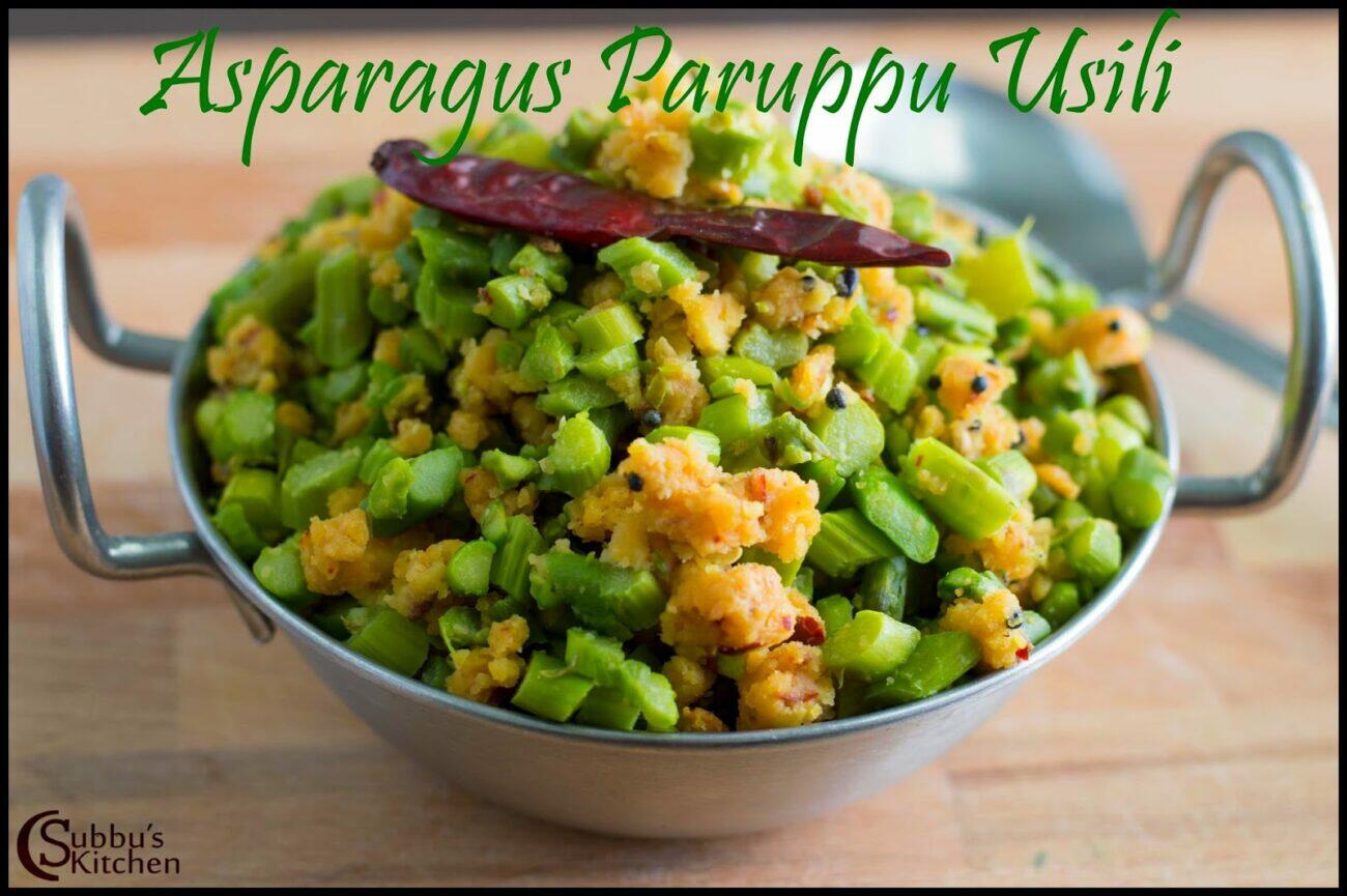 Beans Paruppu Usili Recipe | Paruppu Usili Recipe - Subbus Kitchen