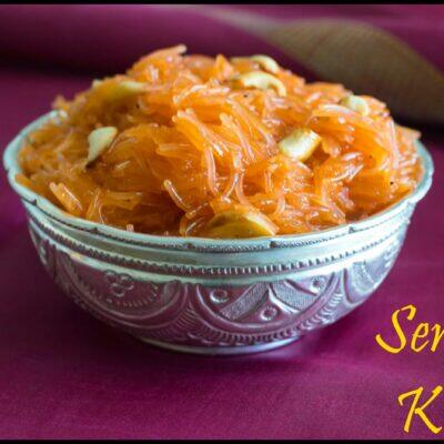 Rava Kesari Recipe | Sooji Kesari Recipe | Semolina Kesari Recipe ...