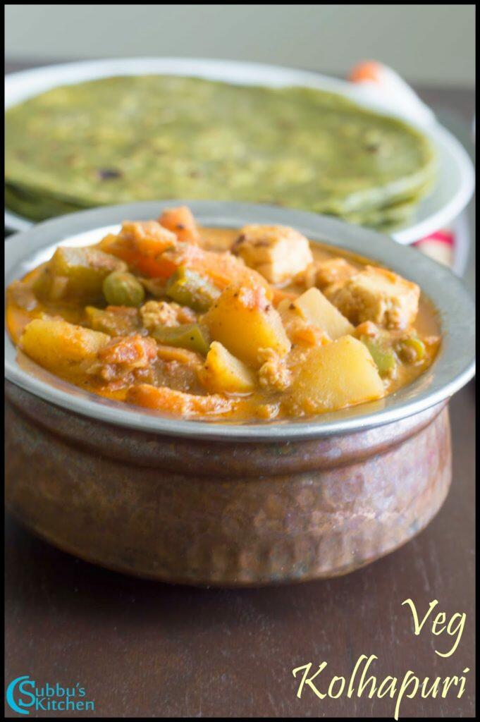 Vegetable Kolhapuri Recipe | Maharashtrian Style Kolhapuri Vegetables ...