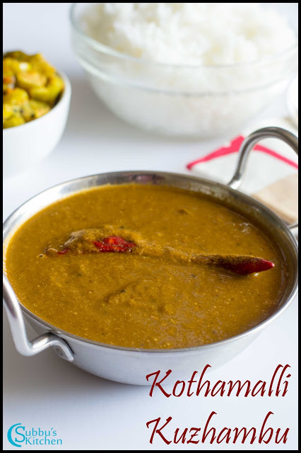 Kothamalli Kuzhambu | Coriander leaves Kuzhambu - Subbus Kitchen