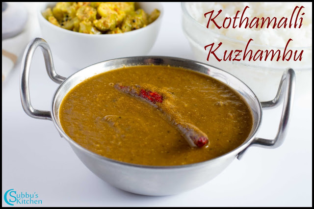 Kothamalli Kuzhambu | Coriander leaves Kuzhambu - Subbus Kitchen