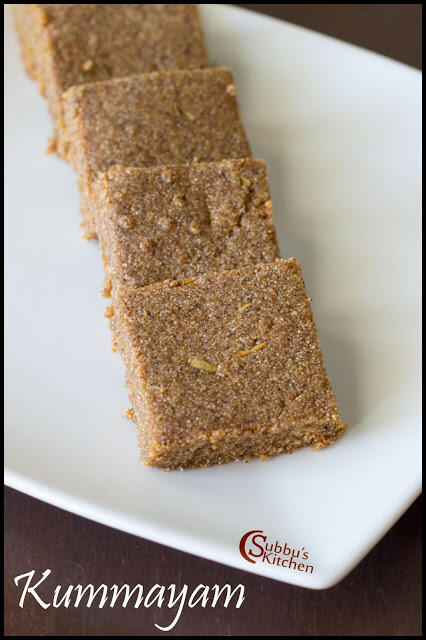 Kummayam Recipe - Subbus Kitchen