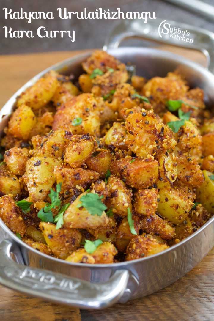 Kalyana Urulaikizhangu Kara Curry Recipe | Potato Kara Curry | Potato ...