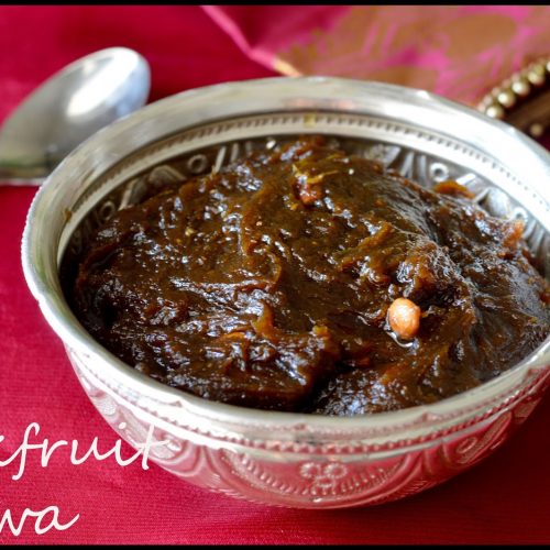 Chakka Varatti Recipe | How to make Jackfruit Halwa - Subbus Kitchen