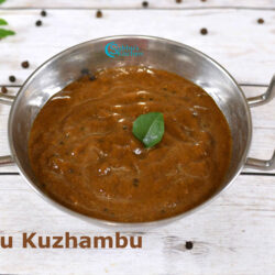 Kumbakonam Kadappa / Kadapa - Subbus Kitchen