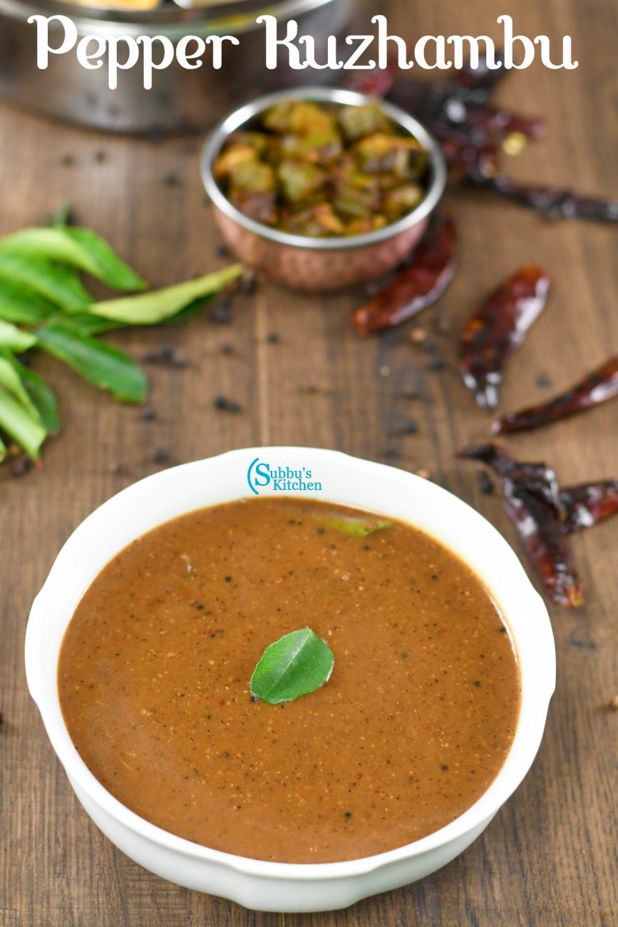 Milagu Kuzhambu - Subbus Kitchen