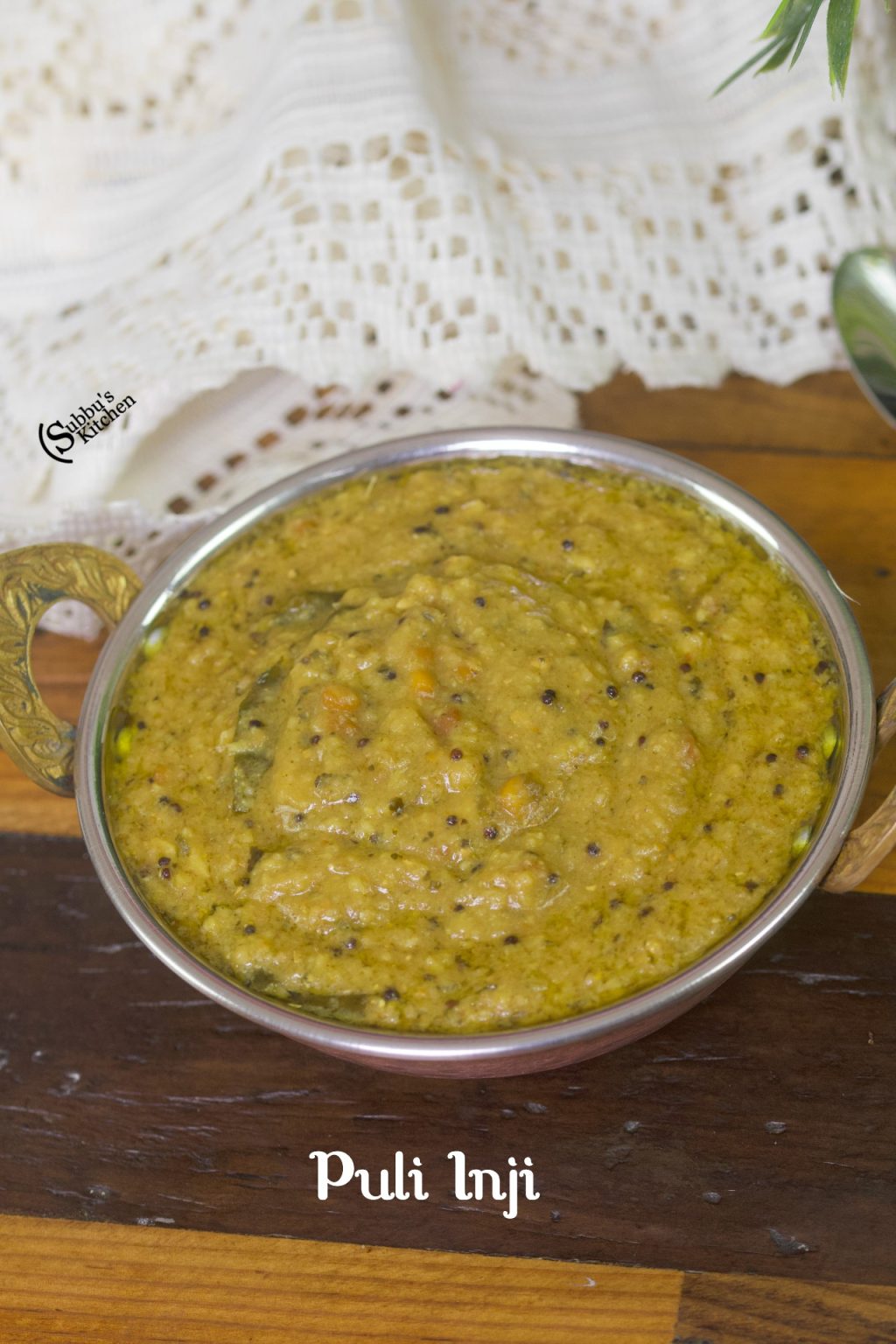 Puli Inji Recipe | Tamarind-Ginger Chutney - Subbus Kitchen