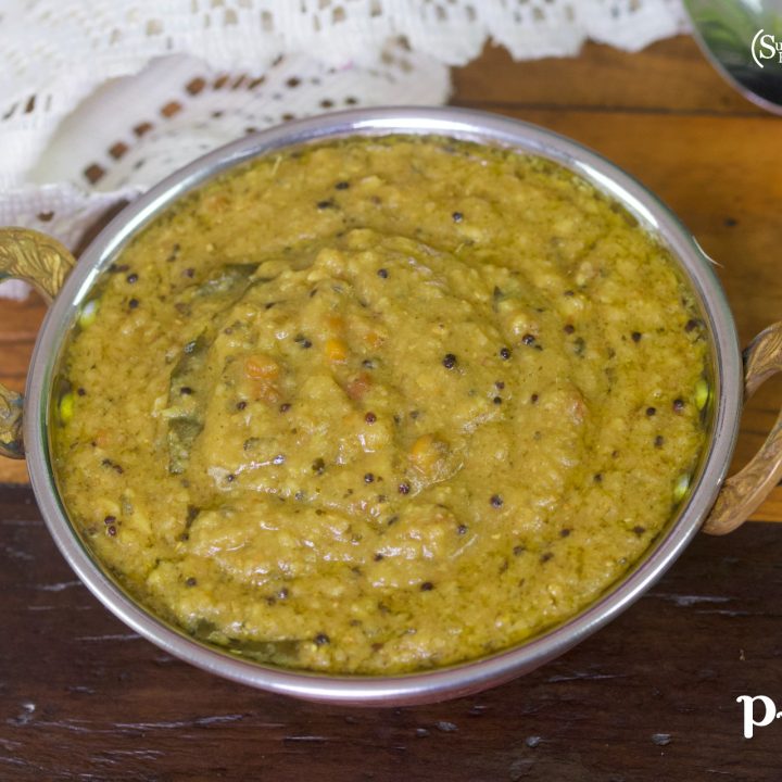 Puli Inji Recipe | Tamarind-Ginger Chutney - Subbus Kitchen