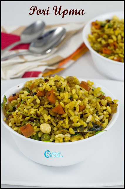 Pori Upma| Puffed Rice Upma Recipe | Maramaralu Upma - Subbus Kitchen